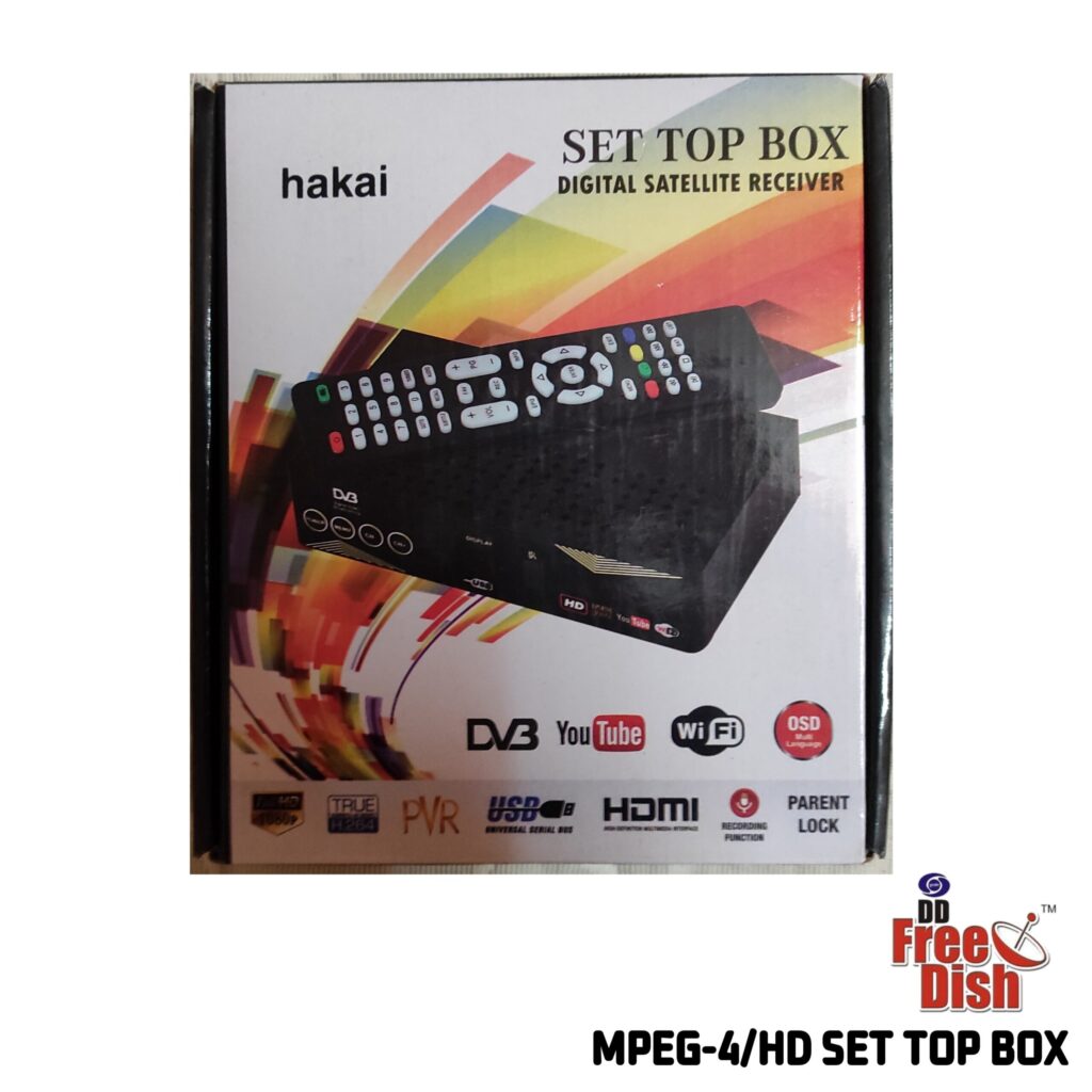 Set Top Box - deepakstorehub.in