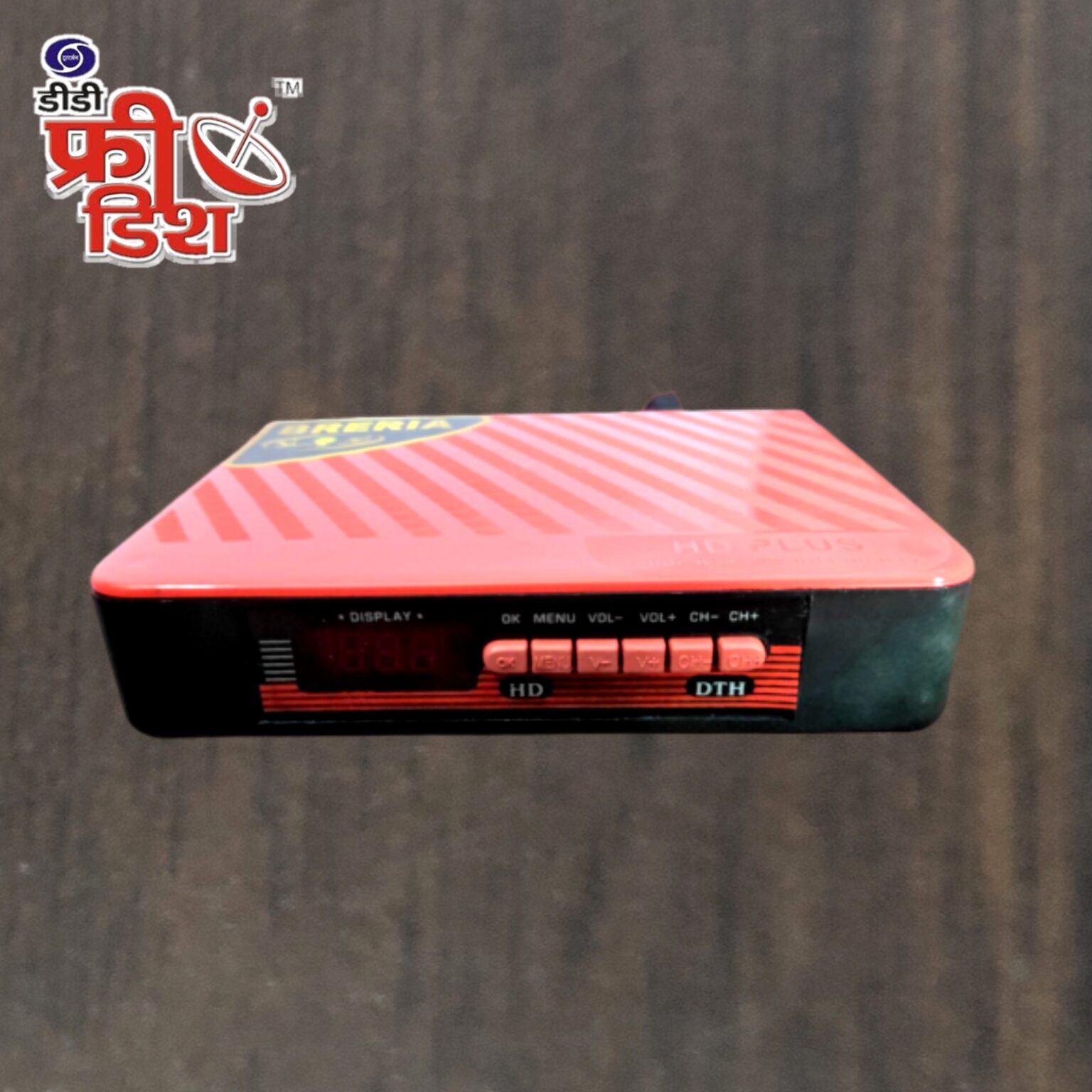 Zing Super FTA Box HD with 4 Years Free Pack of 350+ Channels - deepakstorehub.in